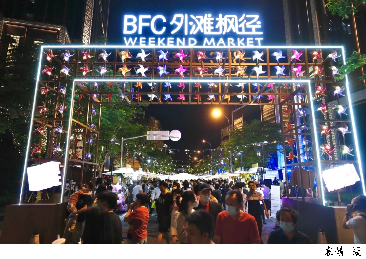 上半年上海举办近百个集市，社会组织描绘集市夜经济新蓝图_热点